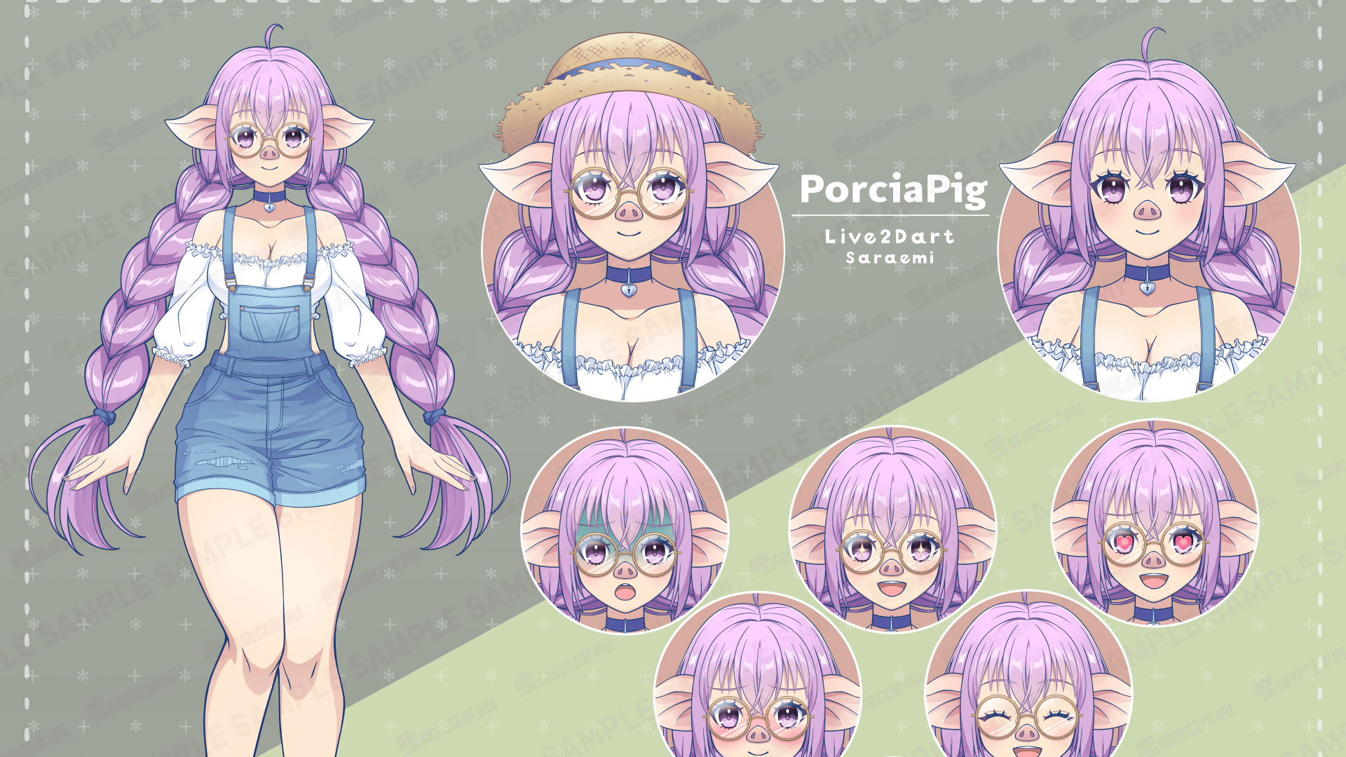 Porcia Pig VTuberデザイン＋Live2D用イラスト 制作 | さらえみVTuberイラスト